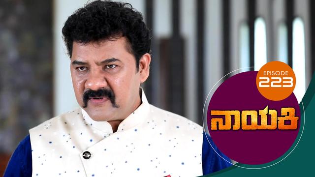 Watch Nayaki (Episode ) Kannada serial online | Sun NXT