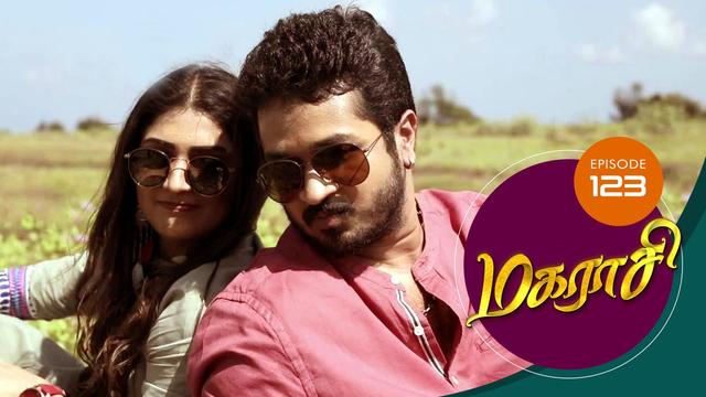 Watch Magarasi (Episode ) Tamil serial online | Sun NXT