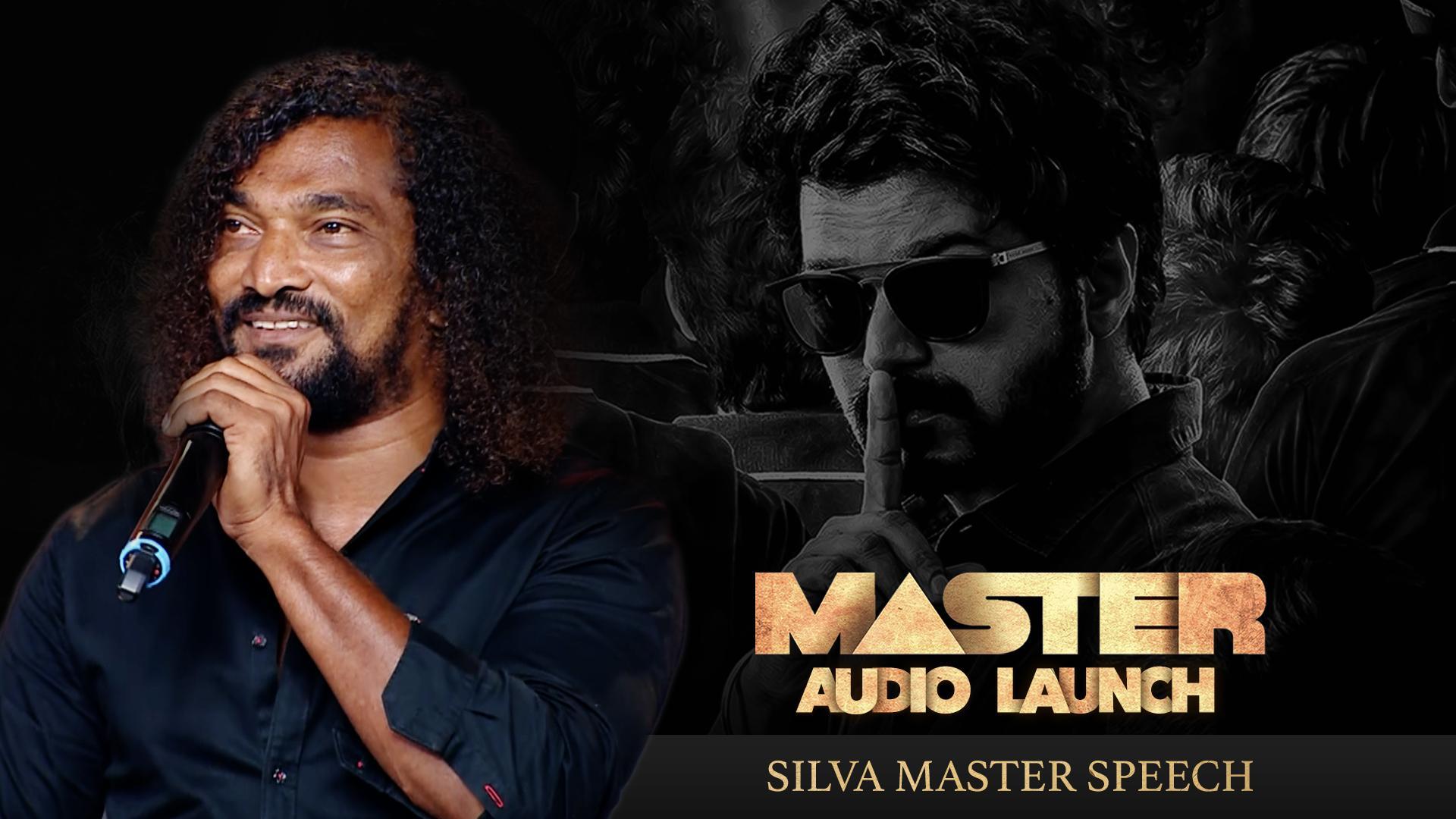 Watch master-audio-launch only on Watcho