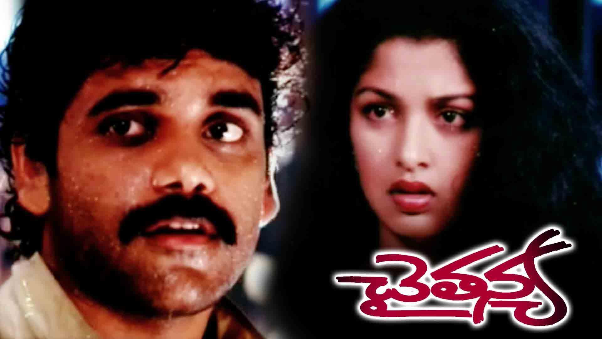 Watch Movie Goodachari No.1 Only on Watcho