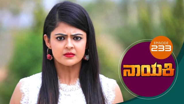 Watch Nayaki (Episode ) Kannada serial online | Sun NXT
