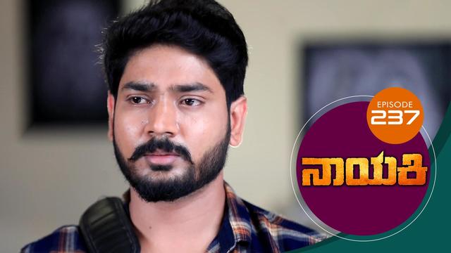 Watch Nayaki (Episode ) Kannada serial online | Sun NXT