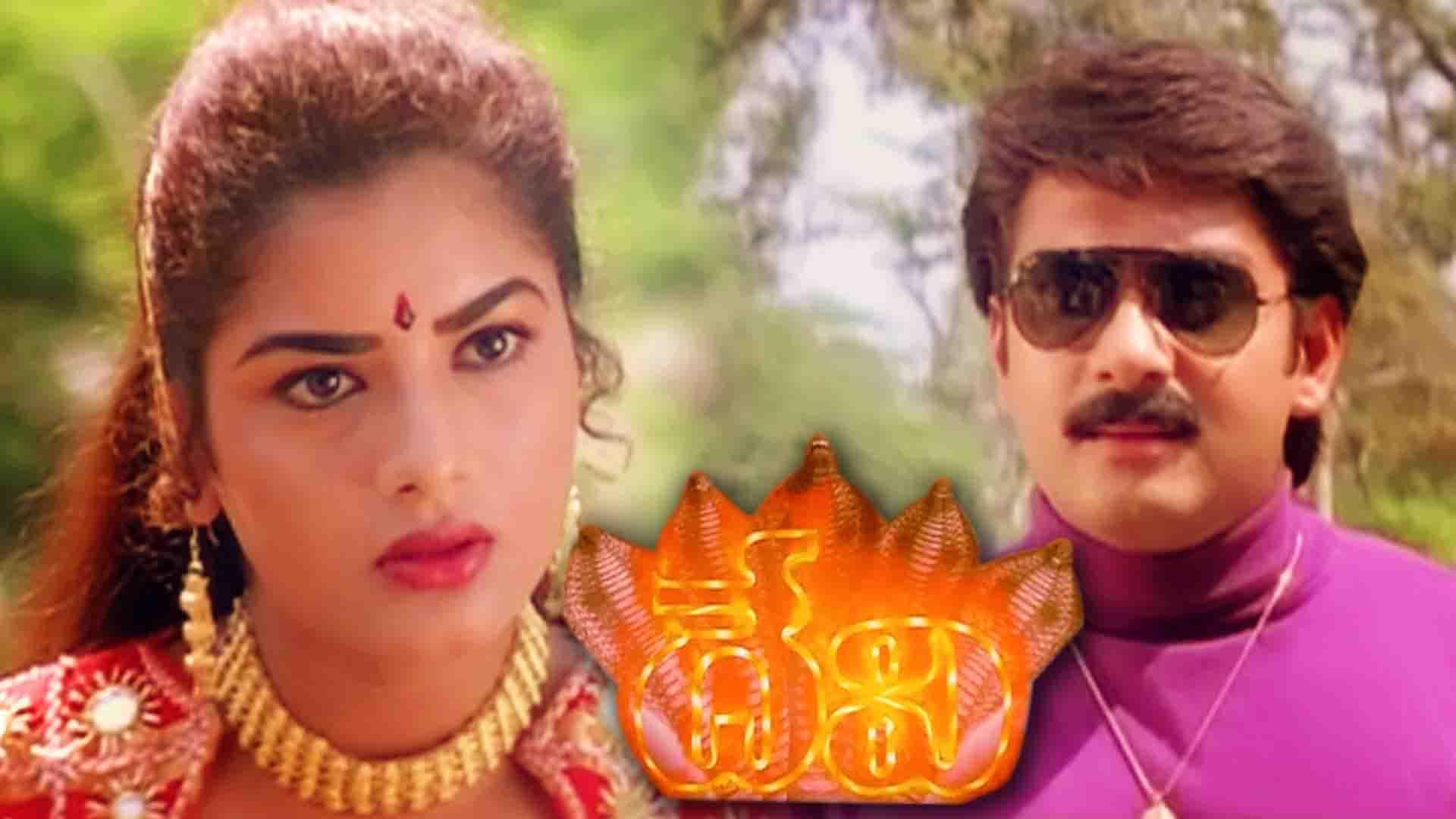 Watch Movie Devi (Telugu) Only on Watcho