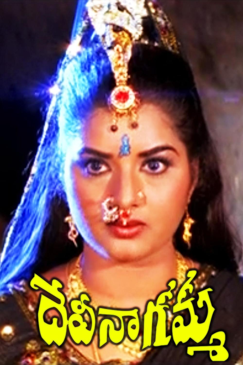 section/devotional-movies -Watcho