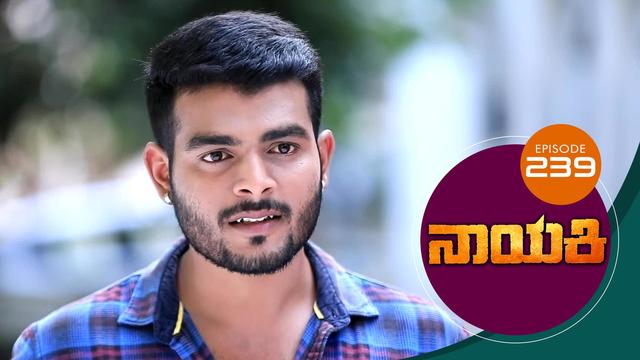 Watch Nayaki (Episode ) Kannada serial online | Sun NXT