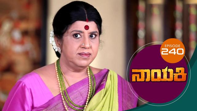 Watch Nayaki (Episode ) Kannada serial online | Sun NXT