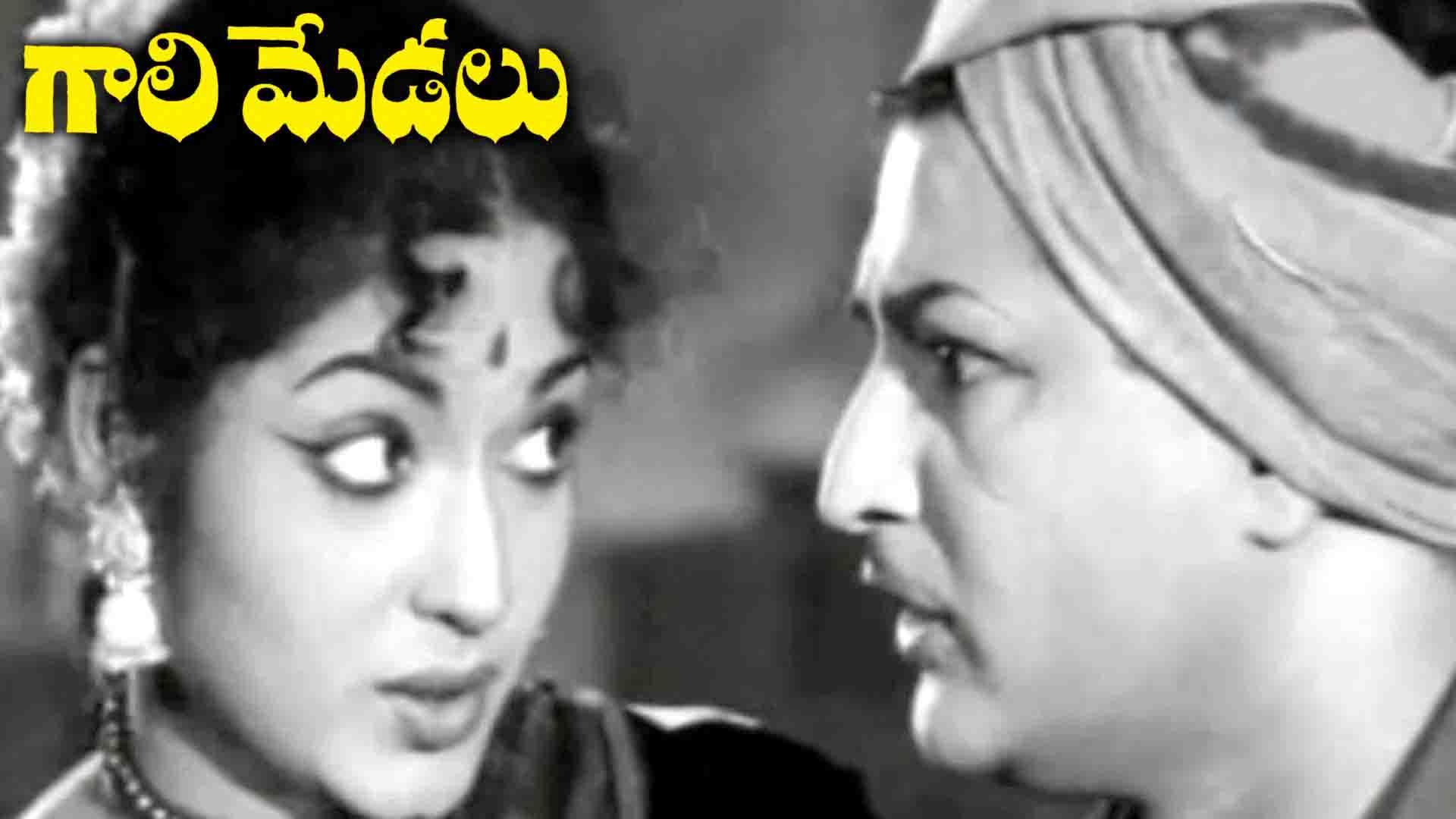 Watch Movie Karthava Rayuni Katha Only on Watcho