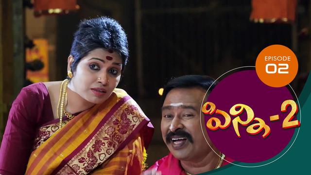 Sun NXT - Watch Movies Online, Watch TV Shows, News Online