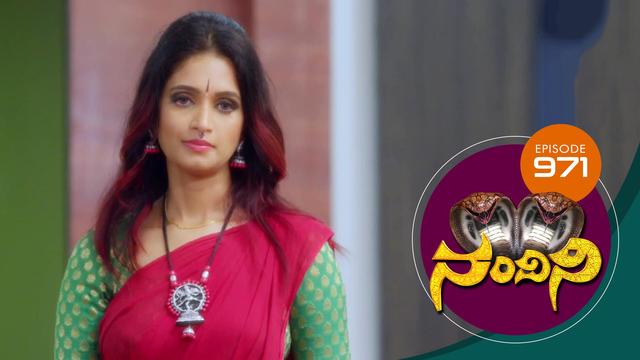 Watch Nandini (Episode ) Kannada serial online | Sun NXT