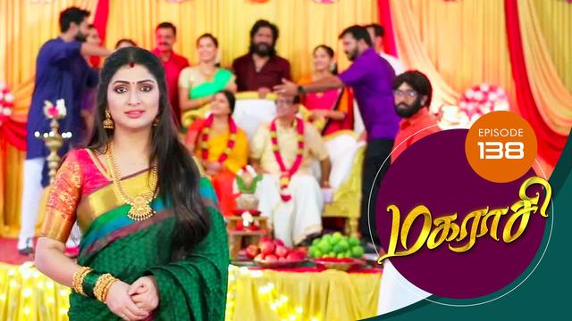 Watch Magarasi (Episode ) Tamil serial online | Sun NXT