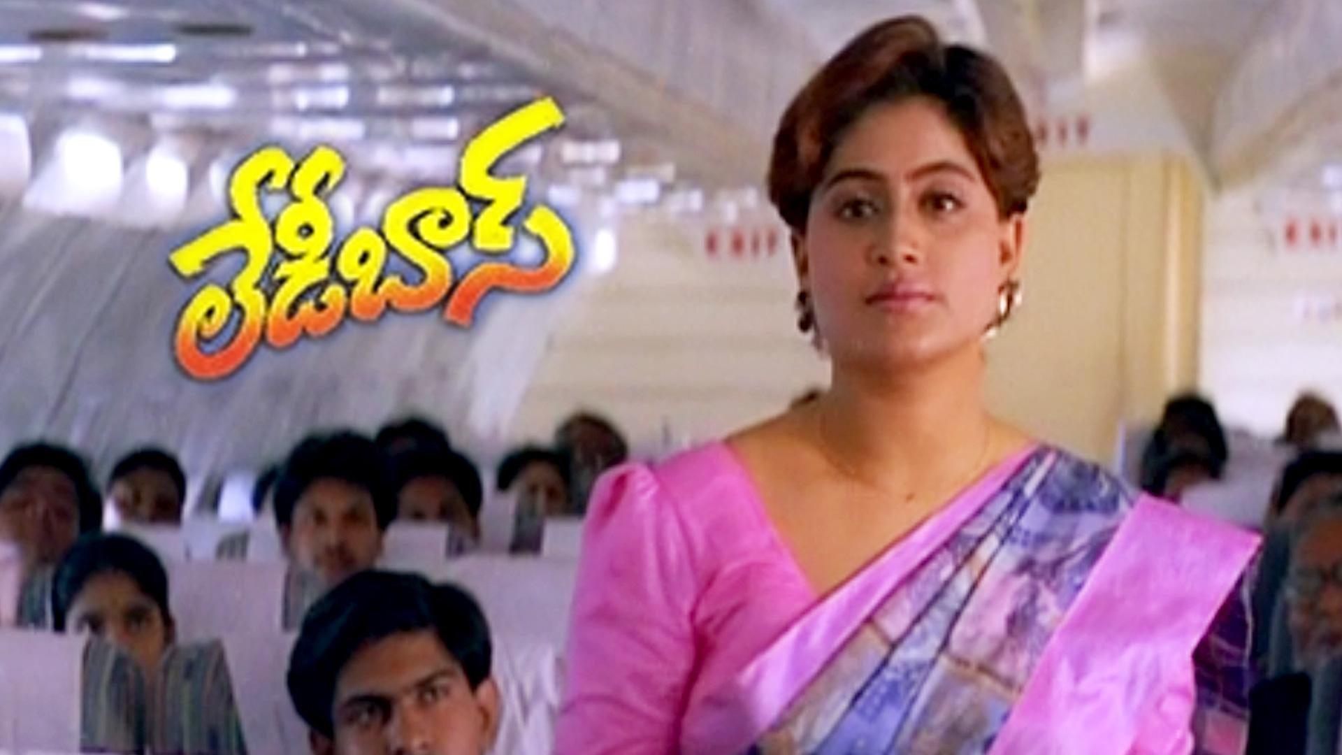 Watch Movie Lady Boss (Telugu) Only on Watcho