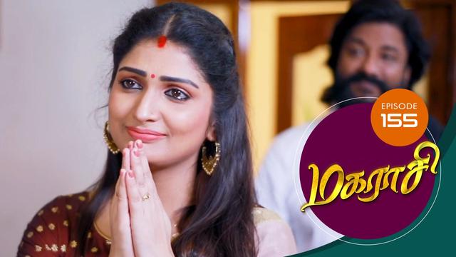 Watch Magarasi (Episode ) Tamil serial online | Sun NXT