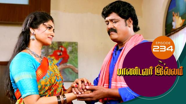 Watch Pandavar Illam (Episode ) Tamil serial online | Sun NXT