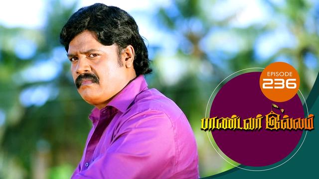Watch Pandavar Illam (Episode ) Tamil serial online | Sun NXT