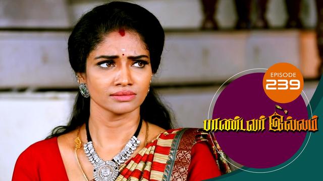 Watch Pandavar Illam (Episode ) Tamil serial online | Sun NXT