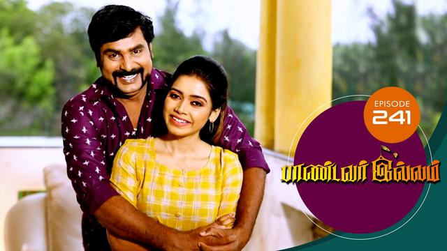 Watch Pandavar Illam (Episode ) Tamil serial online | Sun NXT