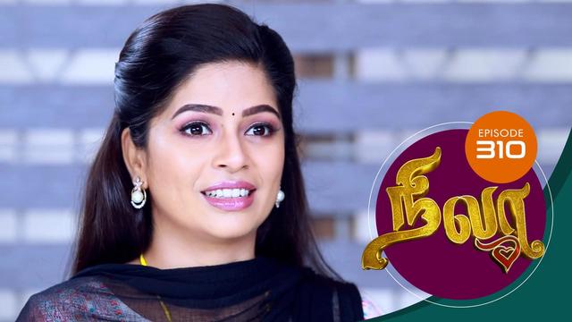 Watch Nila (Episode ) Tamil serial online | Sun NXT