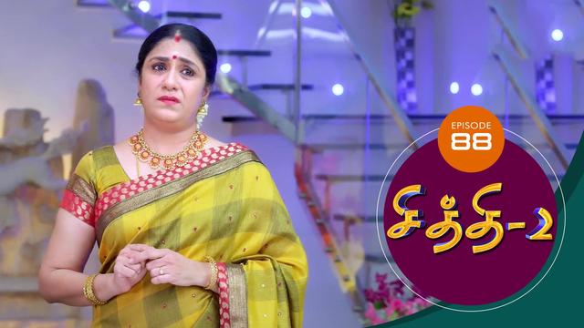 Watch Chithi 2 (Episode ) Tamil serial online | Sun NXT