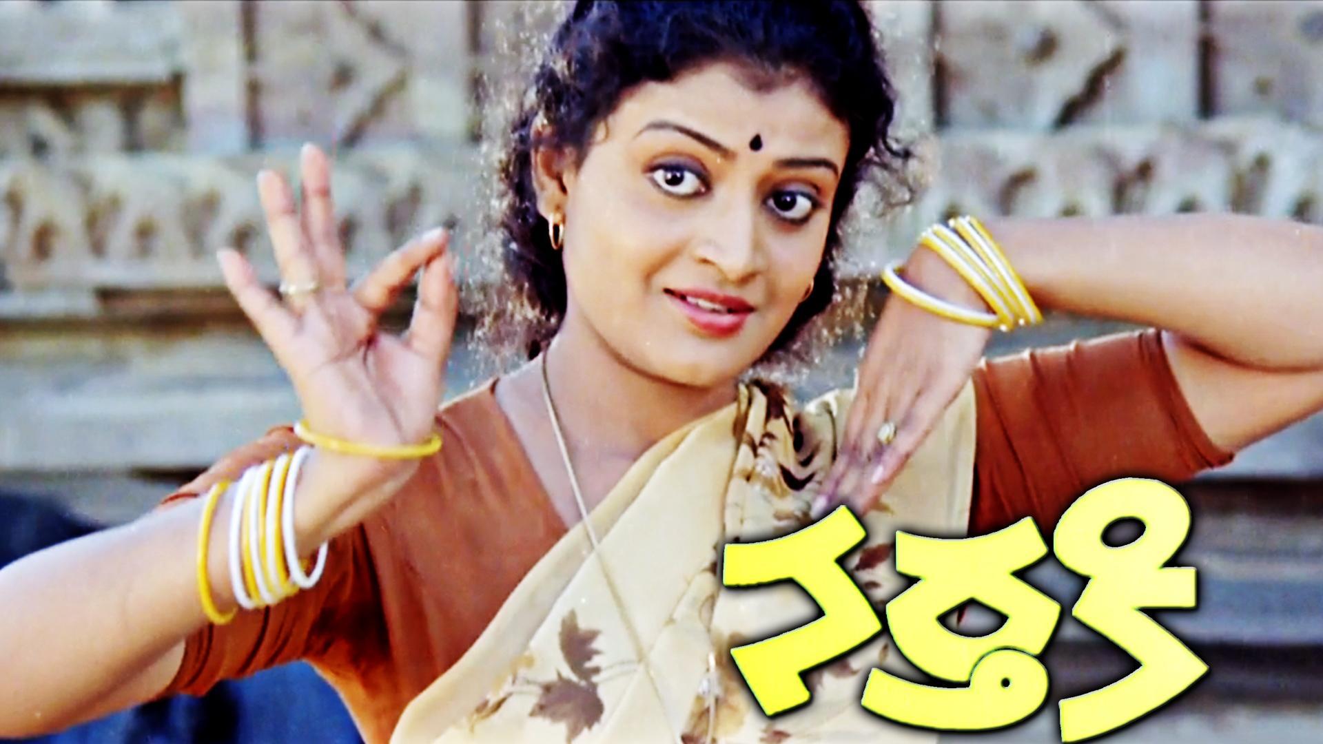 Watch Movie Narthaki Only on Watcho