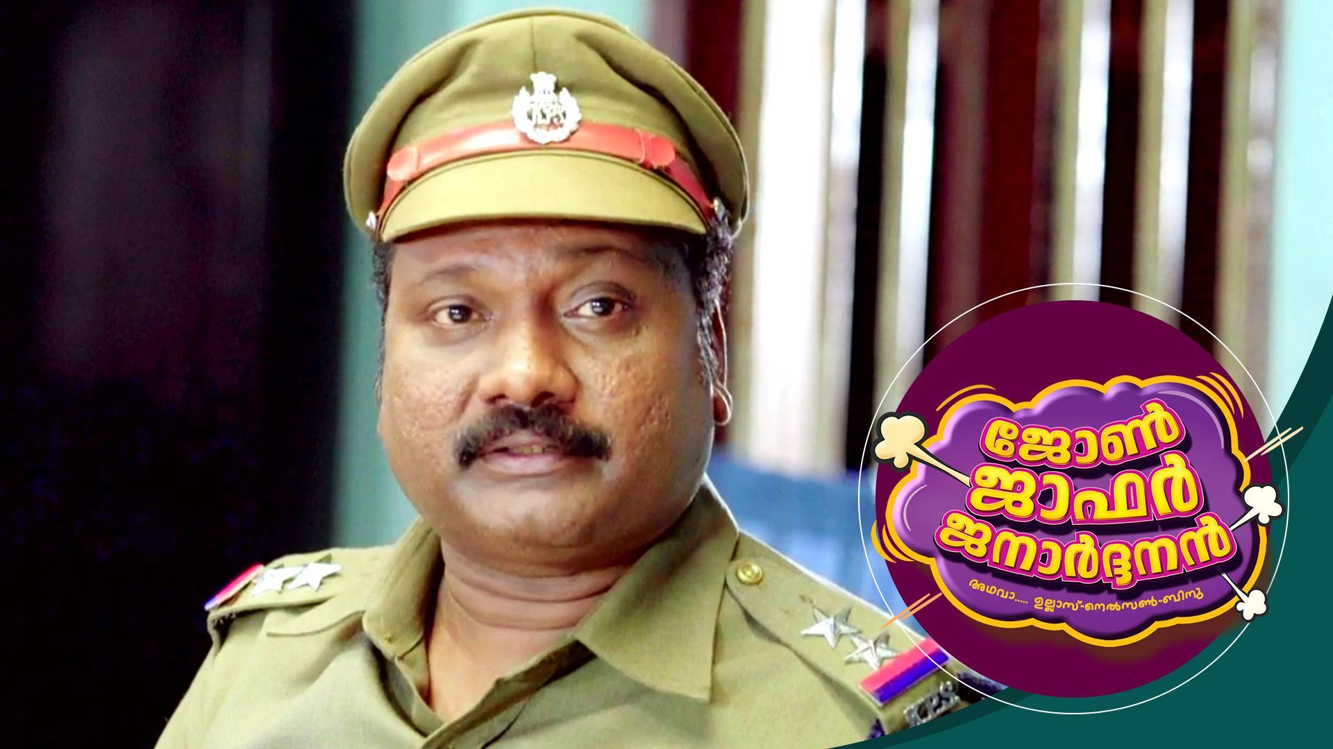 Watch john-jaffer-janardhanan only on Watcho