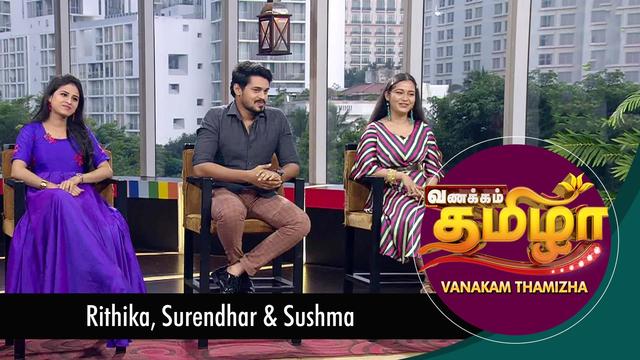 Watch Vanakkam Thamizha - Oct 09, 2020 Infotainment Show Online | Sun NXT