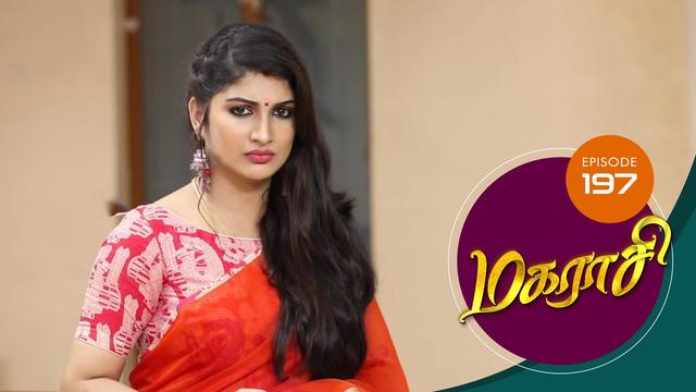 Watch Magarasi (Episode ) Tamil serial online | Sun NXT