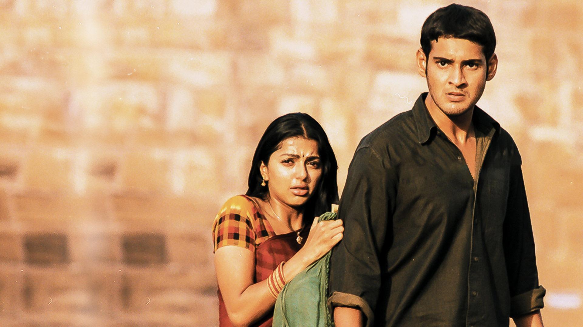 Okkadu Movie Cast Actress Niharika About Mahesh Babu Behaviour At
