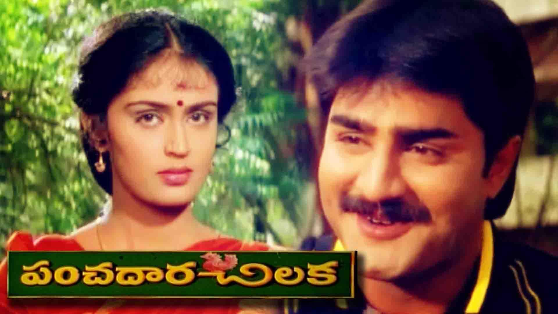 Watch Movie Sri Devi Only on Watcho