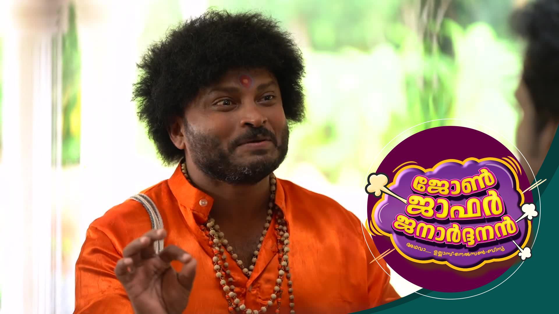 Watch john-jaffer-janardhanan only on Watcho