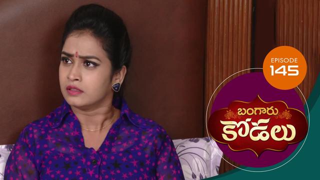 Watch Bangaru Kodalu (Episode ) Telugu serial online | Sun NXT