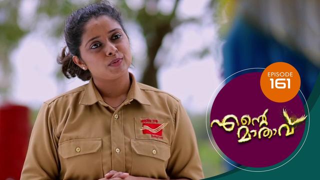 Watch Ente Mathavu (Episode ) Malayalam serial online | Sun NXT