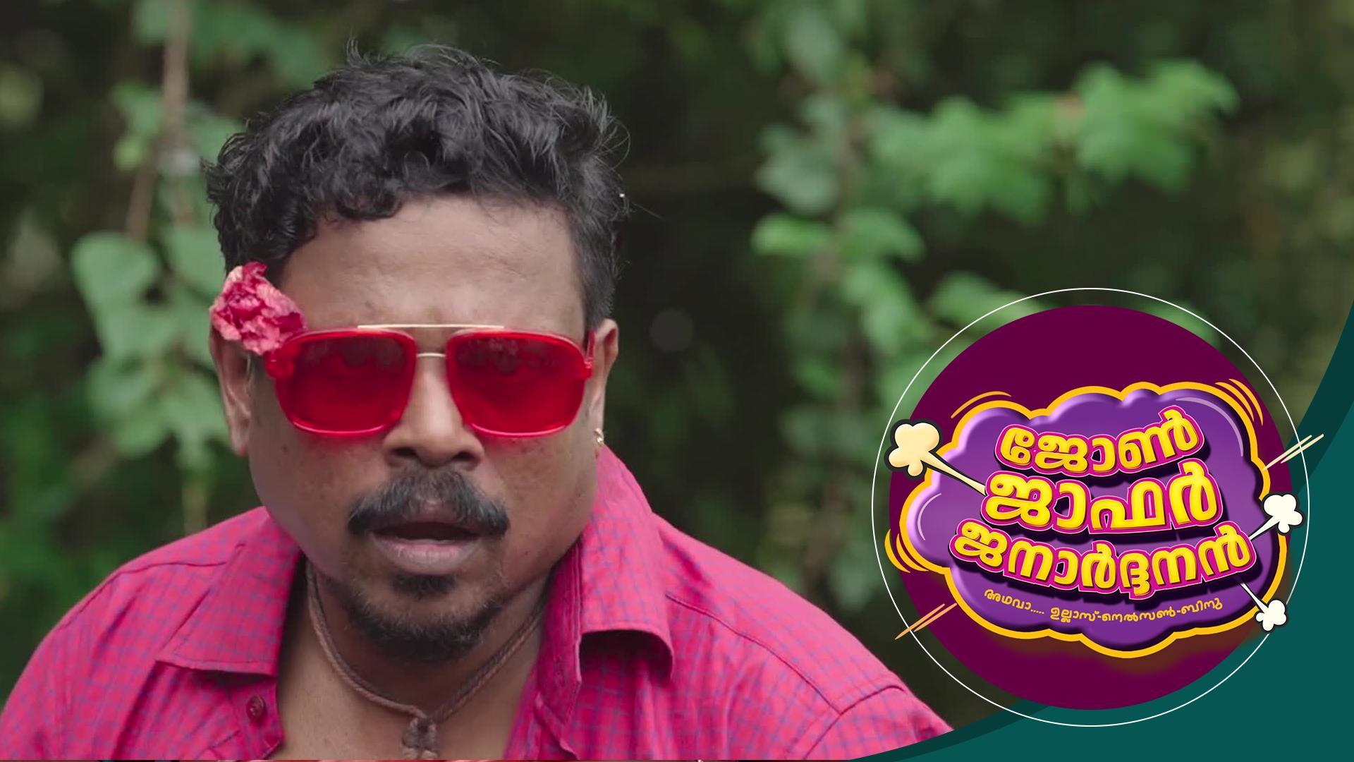 Watch john-jaffer-janardhanan only on Watcho