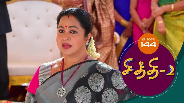 Watch Chithi 2 (Episode ) Tamil serial online | Sun NXT