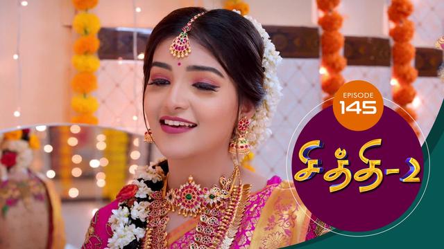 Watch Chithi 2 (Episode ) Tamil serial online | Sun NXT