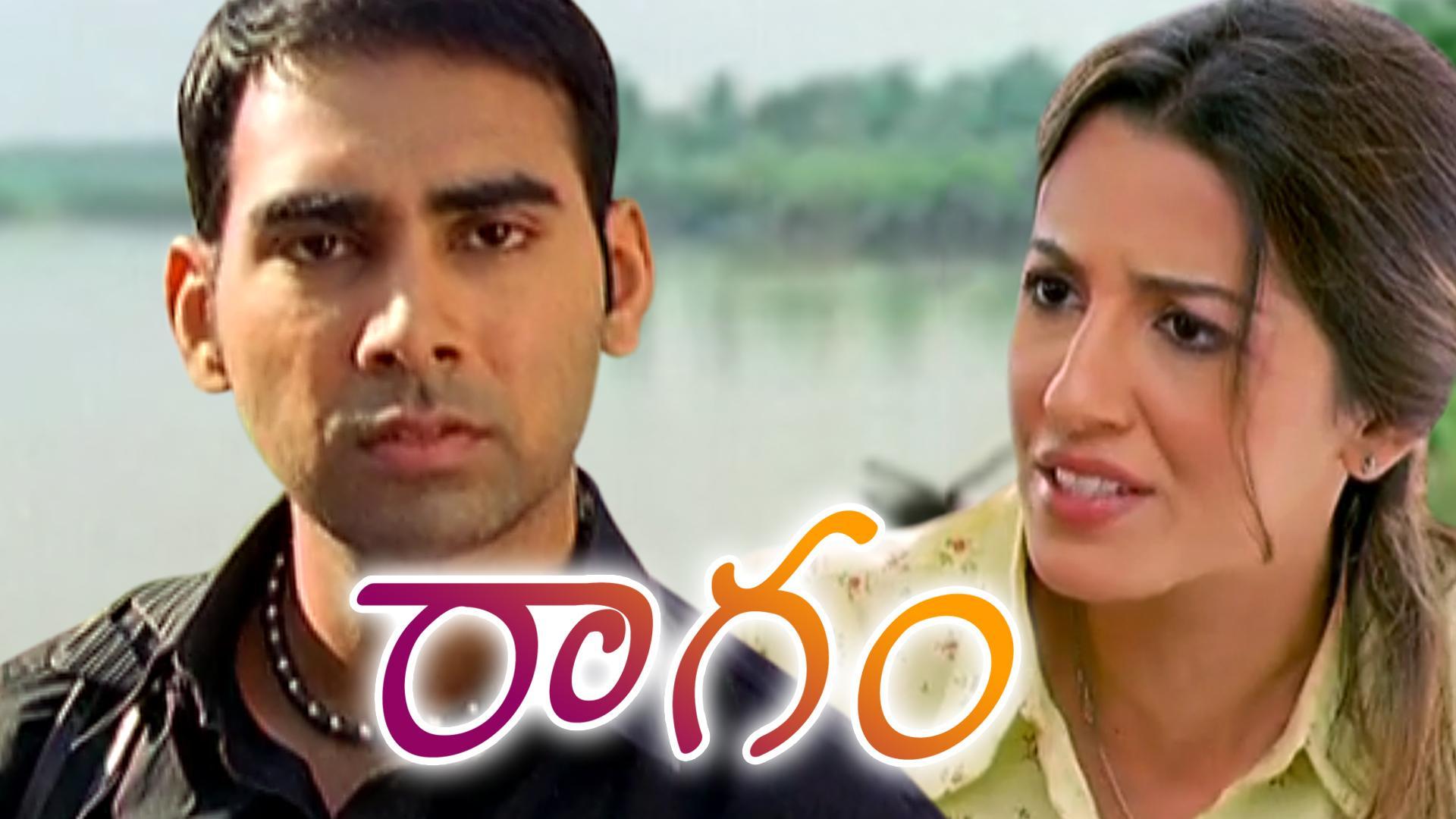 Watch Movie Suryudu Only on Watcho
