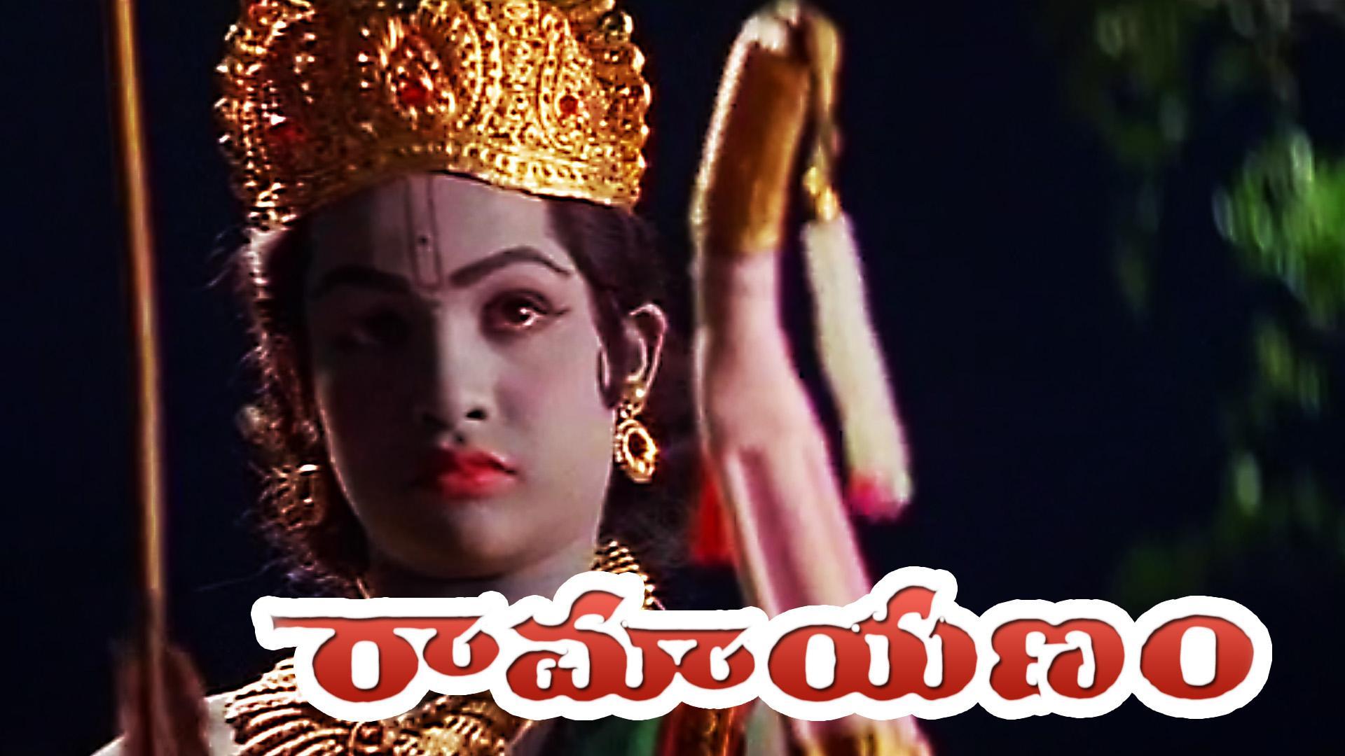 Watch Movie Naga Devatha Only on Watcho