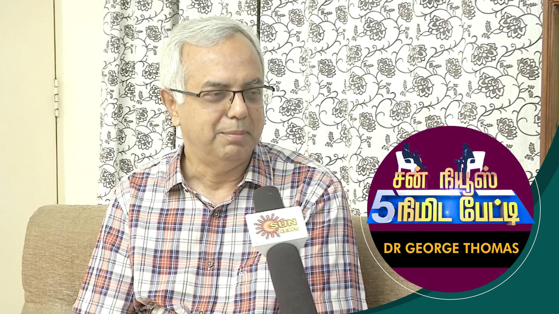 Watch 5-minutes-interview only on Watcho