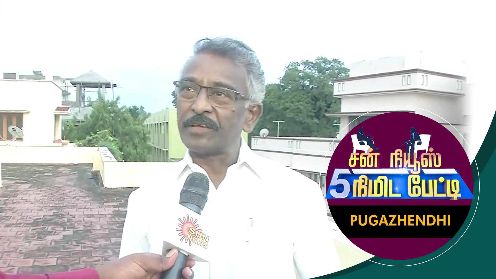 Watch 5-minutes-interview only on Watcho