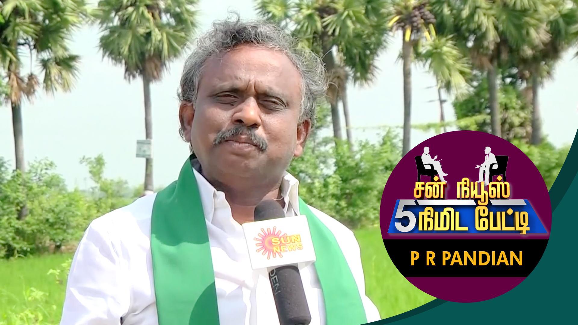 Watch 5-minutes-interview only on Watcho