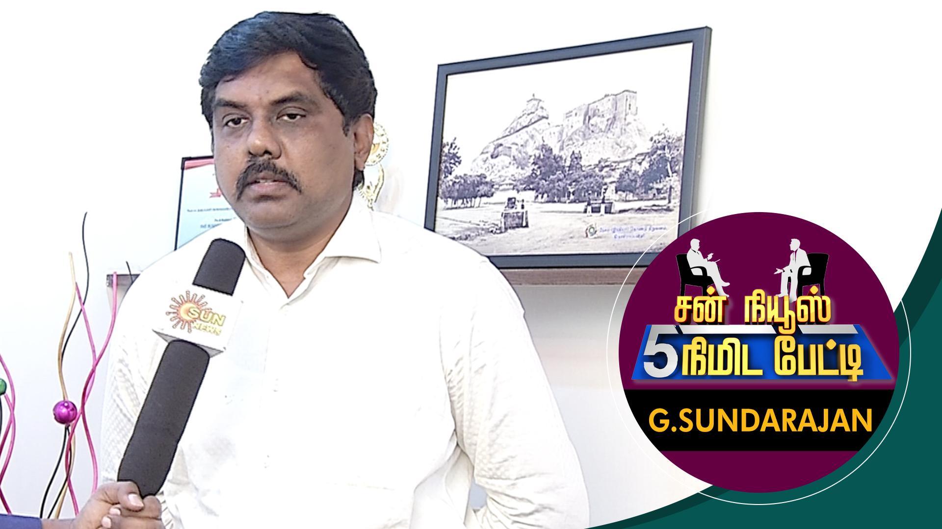 Watch 5-minutes-interview only on Watcho