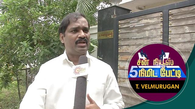 Watch T. Velmurugan - Interview News Show Online | Sun NXT