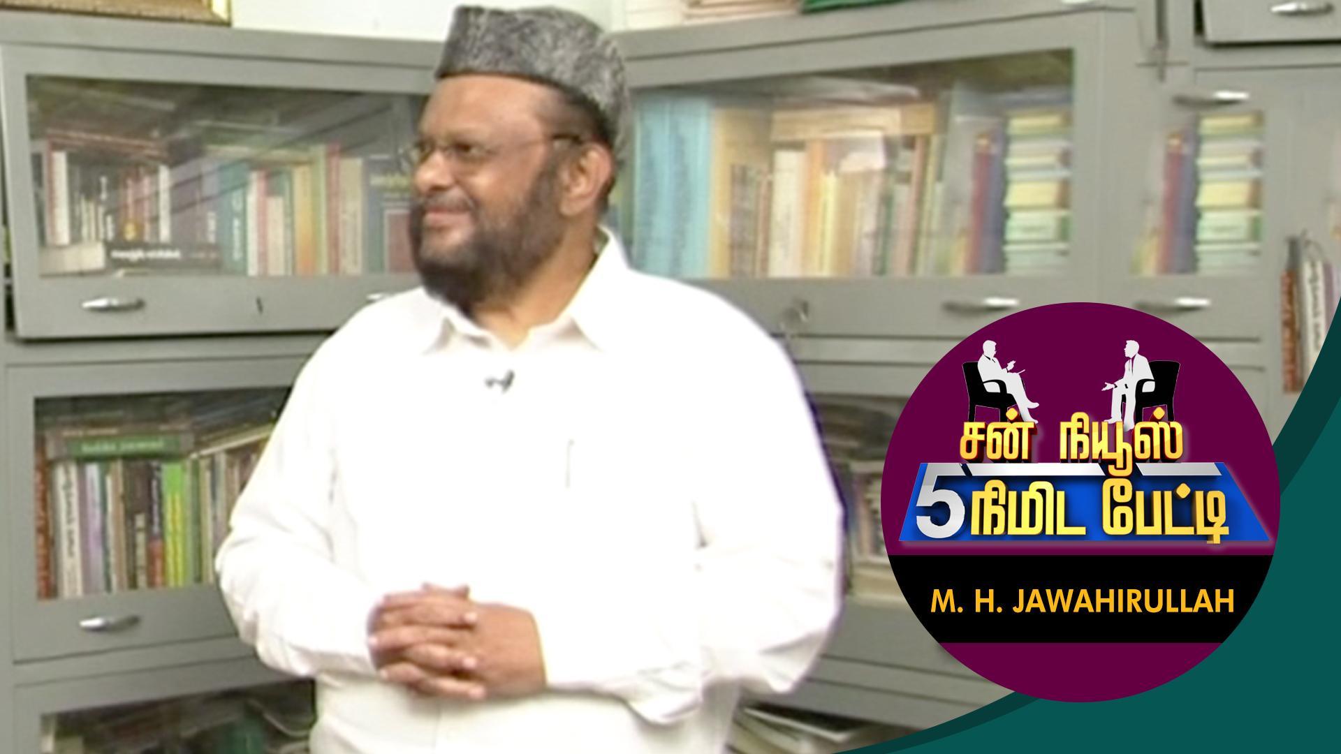 Watch 5-minutes-interview only on Watcho