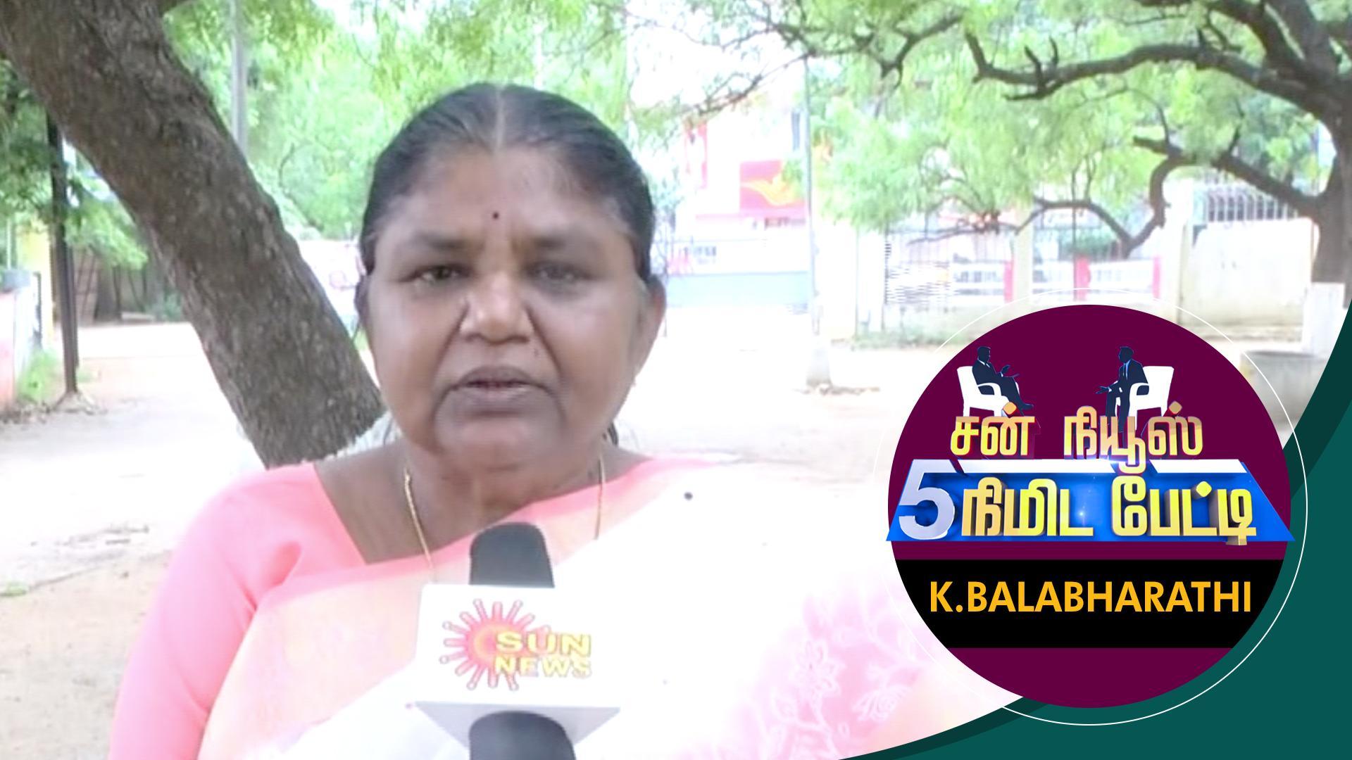 Watch 5-minutes-interview only on Watcho