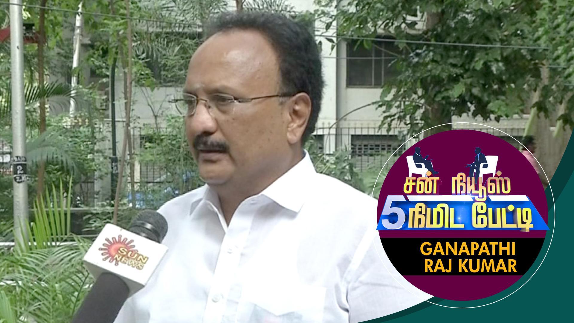 Watch 5-minutes-interview only on Watcho