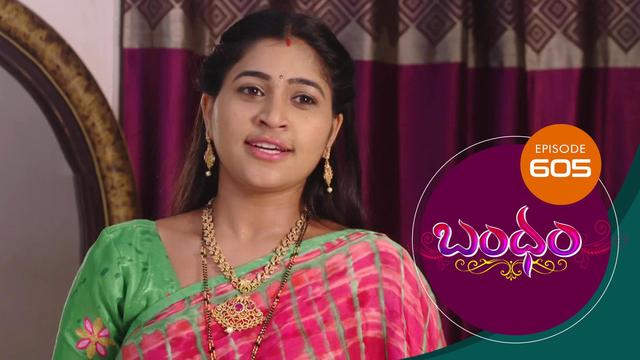 Watch Bandham (Episode ) Telugu serial online | Sun NXT