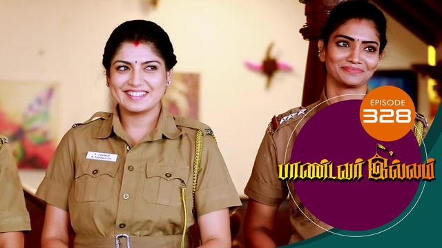 Watch Pandavar Illam (Episode ) Tamil serial online | Sun NXT