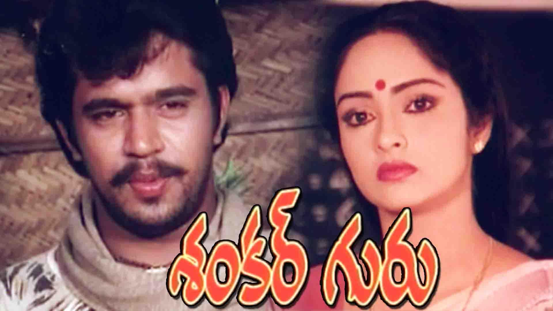 Watch Movie Burri Palem Bullodu Only on Watcho