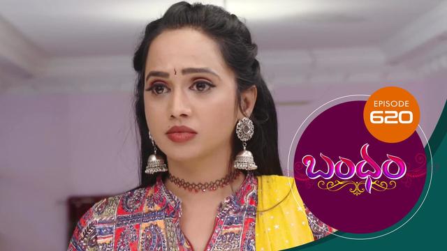 Watch Bandham (Episode ) Telugu serial online | Sun NXT