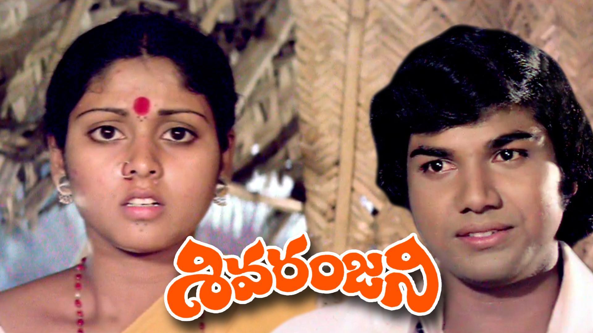 Watch Movie Sabhash Only on Watcho