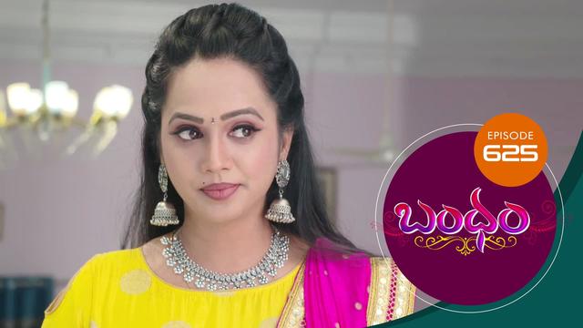Watch Bandham (Episode ) Telugu serial online | Sun NXT